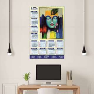 SADAFAL Lord Krishna Calendar 2024 for office & home 2024 Wall Calendar ...