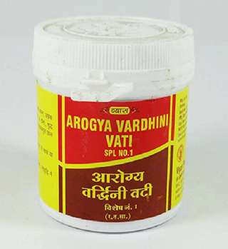 vyas Arogya Vardhini Vati 300 Tab Spl No.1 Price in India - Buy vyas ...
