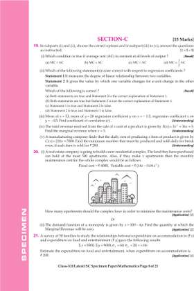 Arihant i-Succeed ISC Sample Question Papers 2026 Mathematics Class 12 ...
