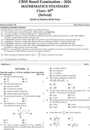 Oswaal CBSE Marks Booster Mathematics Standard Class 10 | For 2nd Board ...