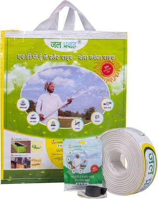 Jal Pravah HDPE lapeta pipe 6 inch 30 meter HDPE Laminated Woven Lay ...