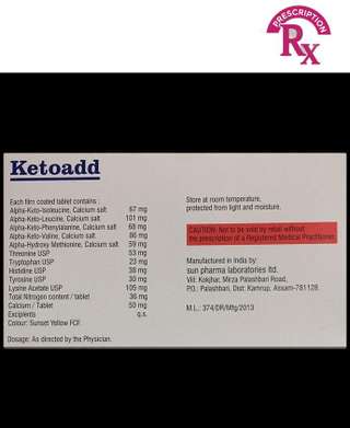 Ketoadd Tablet (20 Tab) Price in India - Buy Ketoadd Tablet (20 Tab ...