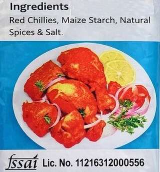 Savitha Chicken 65 Masala/Kabab Powder Price in India - Buy Savitha ...