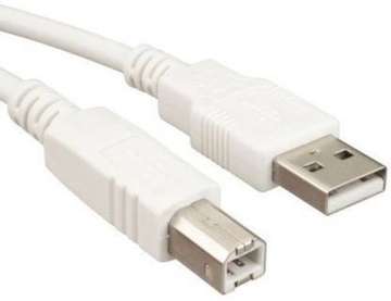 TERABYTE Micro USB Cable 2 A 5 m 5 METER PRINTER CABLE - TERABYTE ...