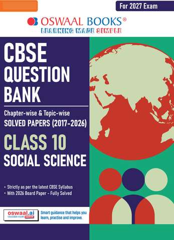 Educart CBSE Question Bank Class 10 Bundle - Science, Mathematics ...