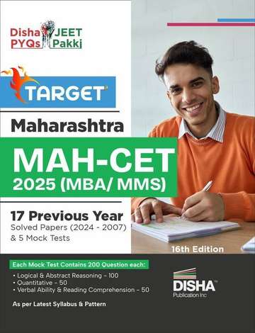 Disha 12 Previous Year MAH-CET (MBA / MMS) Year-wise Solved Papers ...