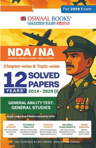 NDA Book - 2026 | 22 Years NDA Solved Papers | NDA PYQ Book | NDA ...