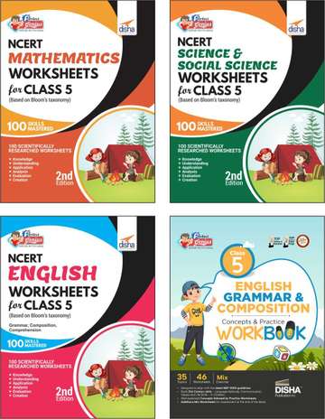 Class 5th CBSE Book Set (Set Of 16): Buy Class 5th CBSE Book Set (Set ...