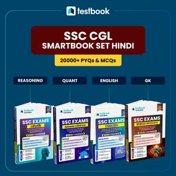 Testbook SSC Quantitative Aptitude SmartBook with 5000+ Chapter wise ...