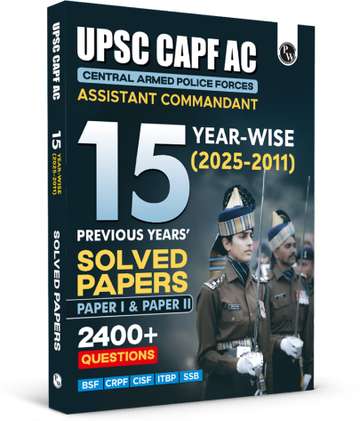 UPSC CAPF AC Paper-1 (Assistant Commandant) Exam Prep Book - 1600 ...