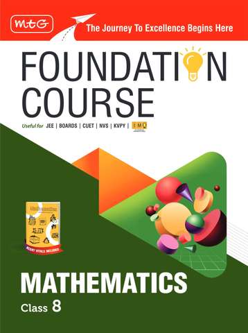 R D Sharma Mathematics Class 8 CBSE: Buy R D Sharma Mathematics Class 8 ...