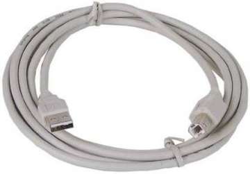 TERABYTE Micro USB Cable 2 A 5 m 5 METER PRINTER CABLE - TERABYTE ...