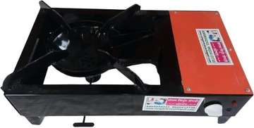 SANGAM SHEGADI Smokeless Coal(Koyla) Wood(Lakud) Stove Portable Camping ...