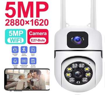 CP PLUS CP-UNP-D2521L10-DN 2MP Full HD Network IR PTZ Camera– 100 Mtr ...