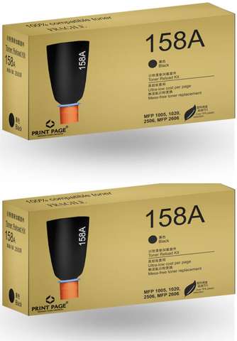 HP 158X Original LaserJet Tank Black Ink Toner - HP : Flipkart.com