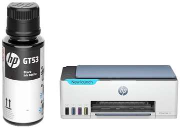 HP Smart Tank 525 All-in-One Multi-function Color Ink Tank Printer - HP ...