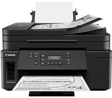 Canon GX7070 All-in-One (with FAX) Wireless (Colour) Business Printer ...