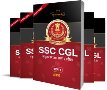 SSC CGL Book 2025 - SSC CGL General Awareness and SSC CGL Maths Combo ...