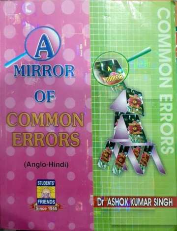 A Mirror Of Common Errors: Buy A Mirror Of Common Errors by DR ASHOK ...