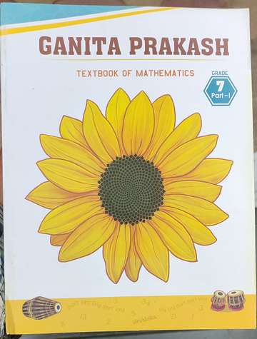 NCERT Class 7 Textbook For Hindi Malhar - 771 Latest 2025-26 Edition ...