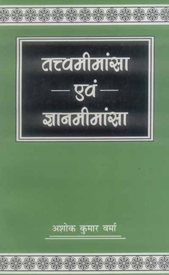 Velpari: Buy Velpari by Venkatesan Su at Low Price in India | Flipkart.com