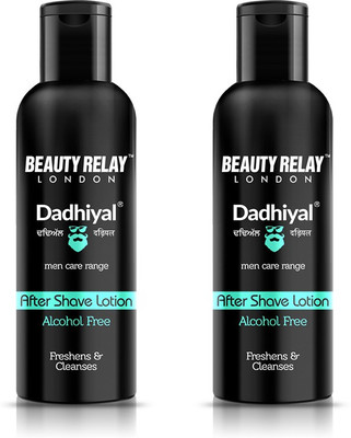 GATSBY Set & Keep Spray Super Hard Spray - Price in India, Buy GATSBY ...