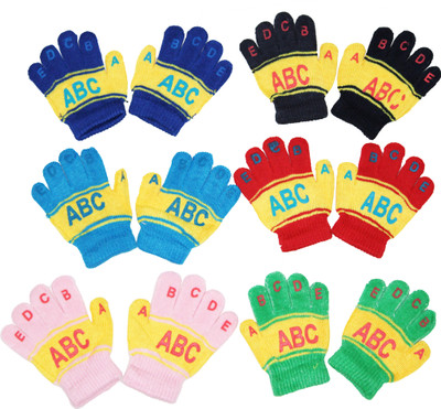 ET BAZAR Solid Kids Muffler Price in India - Buy ET BAZAR Solid Kids ...