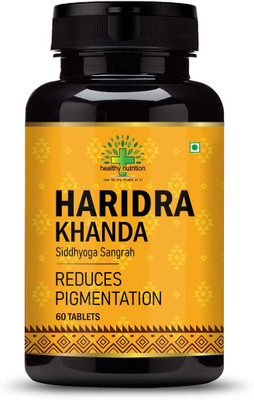 Medopharm Wellness Emcof Sugar Free Ayurvedic Cough Syrup (100ml) Price ...