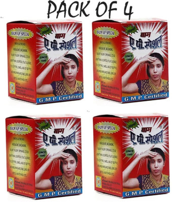 Medopharm Wellness Emcof Sugar Free Ayurvedic Cough Syrup (100ml) Price ...