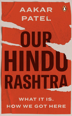 Trishagni (Collector's Edition) Price in India - Buy Trishagni ...