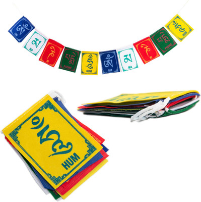 JHGF GHJKJHG Key Chain Price in India - Buy JHGF GHJKJHG Key Chain ...