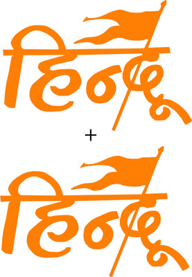 IKJMNH IUJH Key Chain Price in India - Buy IKJMNH IUJH Key Chain online ...