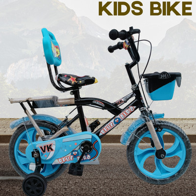 soorosathi Cycle_jki8 28 T Road Cycle Price in India - Buy soorosathi ...