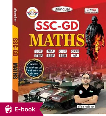 Hyperspace: Buy Hyperspace by Kaku Michio at Low Price in India ...