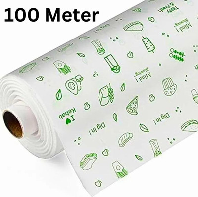 HGTYU Plastic Utility Container - 1 ml Price in India - Buy HGTYU ...