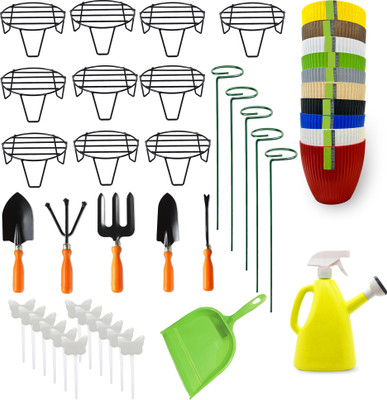 Buy Garden Tool Set Online In India Flipkart 17 Feb 25