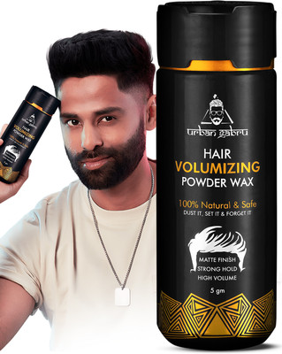 MaxxPro Man-Up Hair Volumizing Powder Wax For Men All Natural & Zero ...