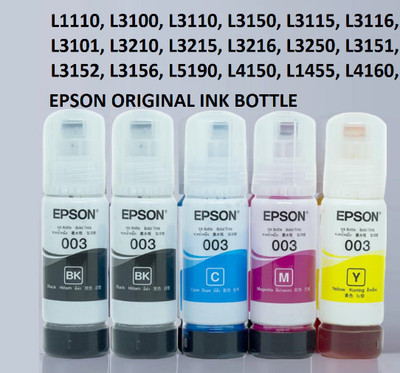 Epson L3251 Multi-function WiFi Color Ink Tank Printer - Epson ...