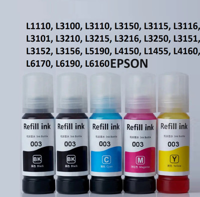 HP Ink Tank 310 Multi-function Color Ink Tank Printer (Color Page Cost ...