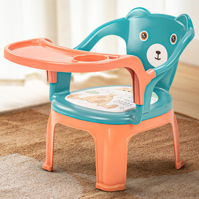 Kids chair flipkart store