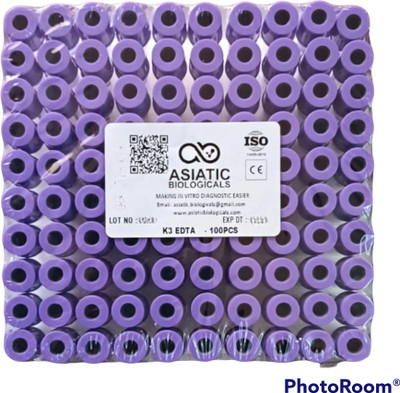 DISPOVAN Needle single use 26G X 1/2 (0.45X13mm) (pack of 100 needle ...