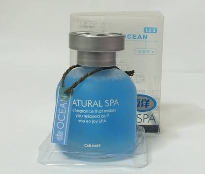 Car Mate Ocean Price in India - Buy Car Mate Ocean online at Flipkart.com