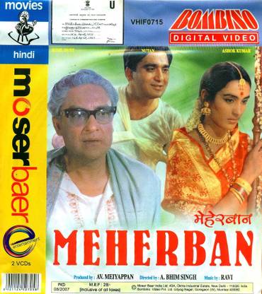 Meherbaan Price in India - Buy Meherbaan online at Flipkart.com