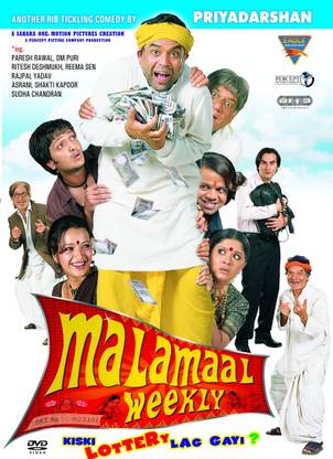 Malamaal Weekly Price in India - Buy Malamaal Weekly online at Flipkart.com