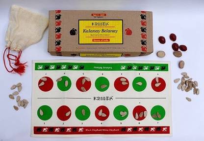 kreeda Kalaney Belanay Strategy & War Board Game - Kalaney Belanay ...