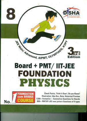 New Pattern Class 8 Board + PMT/ Iit-Jee Foundation Physics: Buy New ...