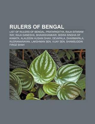 Rulers of Bengal: Buy Rulers of Bengal by Source Wikipedia at Low Price ...