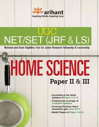 UGC Net/Set (JRF & Ls) Home Science Paper II & III (Old Edition) 2nd ...