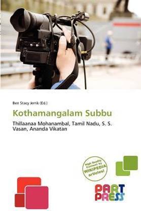Kothamangalam Subbu: Buy Kothamangalam Subbu by unknown at Low Price in India | Flipkart.com