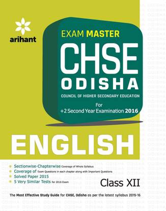 Exam Master CHSE Odisha English Class 12th (Old Edition): Buy Exam ...